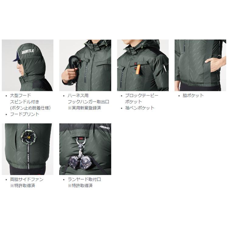 BURTLE バートル エアークラフト AC2024 ACベスト 2024SS AIRCRAFT UVカット UPF50+ 遮熱効果 -9℃ 2024年 新作 : プロマート Yahoo!店 ...