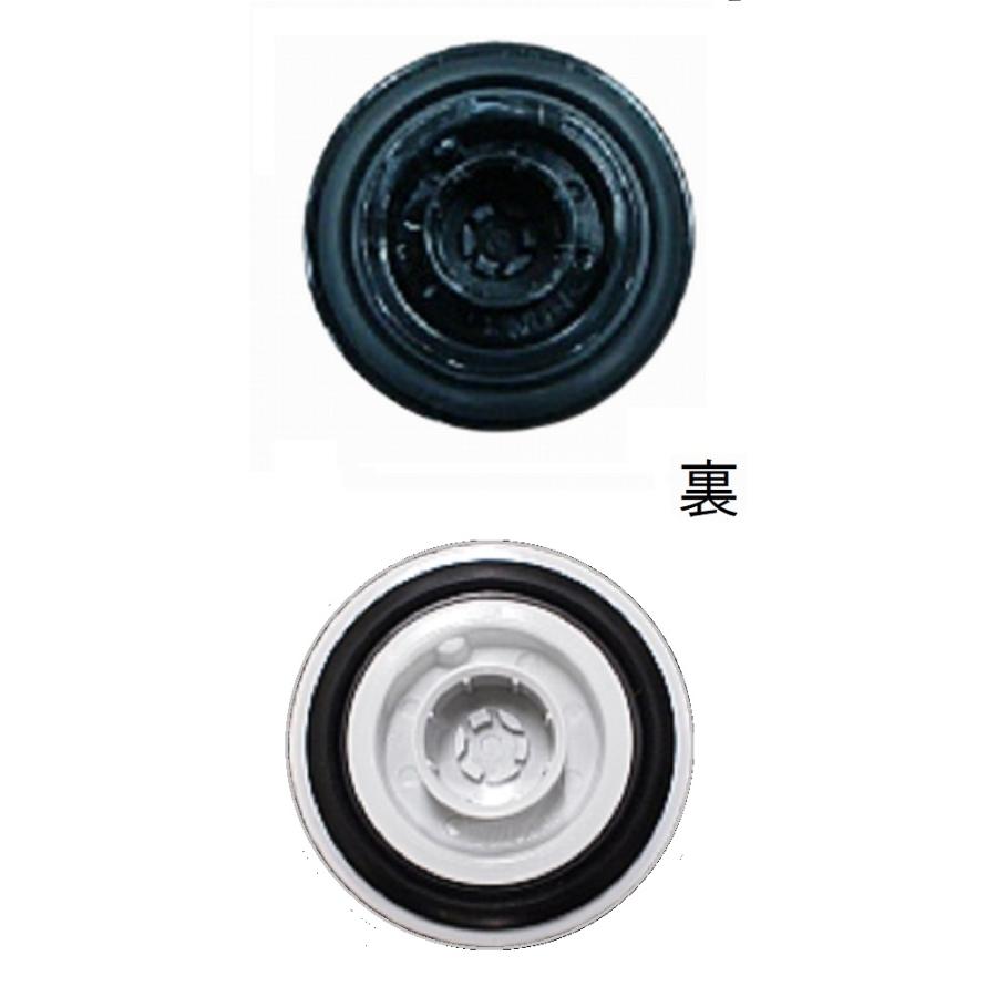 LIXIL LIXIL(INAX) プッシュワンウエイ排水栓密閉フタ B21-SVLAR2 : プロマート Yahoo!店 - 通販 - Yahoo!ショッピング