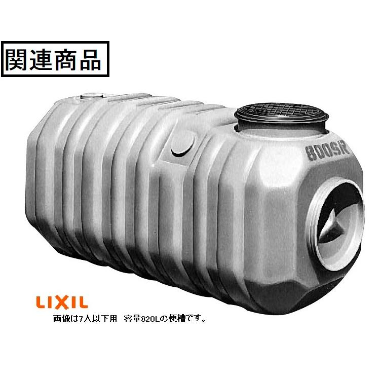 LIXIL LIXIL(INAX) 簡易水洗便器専用 マンホールアダプター BT-14R : プロマート Yahoo!店 - 通販 - Yahoo!ショッピング