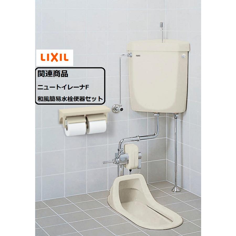 LIXIL(INAX) 簡易水洗便器専用便槽 BT-600SR【横形】【650L】【メーカー直送品】 :BT-600SR:プロマート Yahoo!店 - 通販 - Yahoo!ショッピング