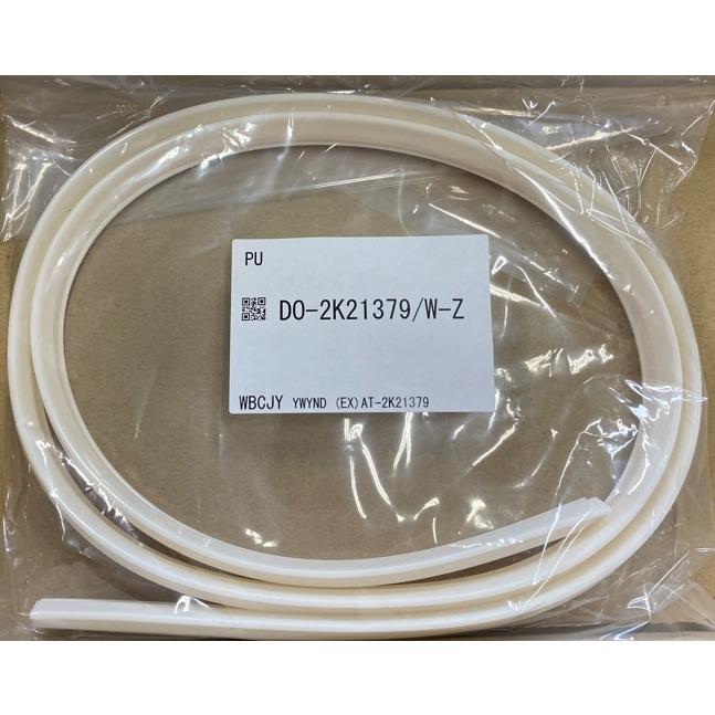 INAX LIXIL(INAX) 下枠AT材（L=1000) DO-2K21379/W-Z : プロマート Yahoo!店 - 通販 - Yahoo!ショッピング