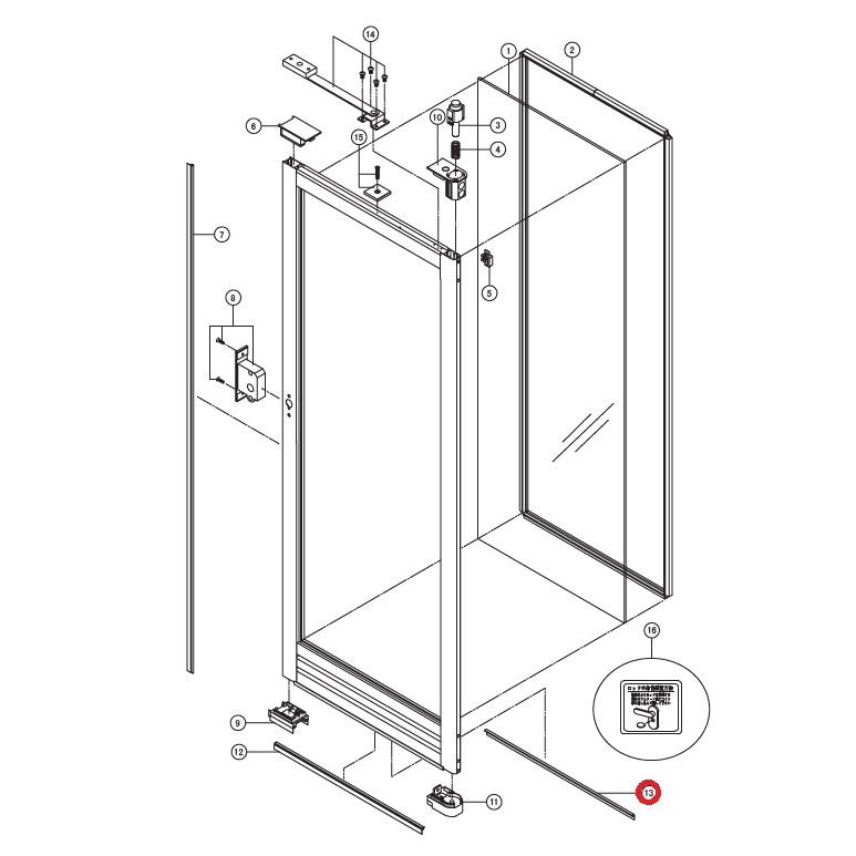 LIXIL(INAX) 下桟タイト（脱衣側） DO-PYTB050/W01 : do-pytb050-w01 : プロマート Yahoo!店 - 通販 - Yahoo!ショッピング
