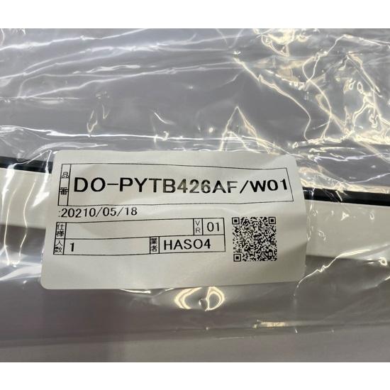 INAX LIXIL(INAX) 下桟タイト (浴室側800) DO-PYTB426AF/W01 浴室ドア部品 お風呂 浴室 リフォーム DIY : プロマート Yahoo!店 - 通販 ...