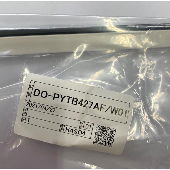 LIXIL(INAX) 下桟タイト（脱衣側・800） DO-PYTB427AF/W01 : do-pytb427af-w01 : プロマート Yahoo!店 - 通販 - Yahoo!ショッピング