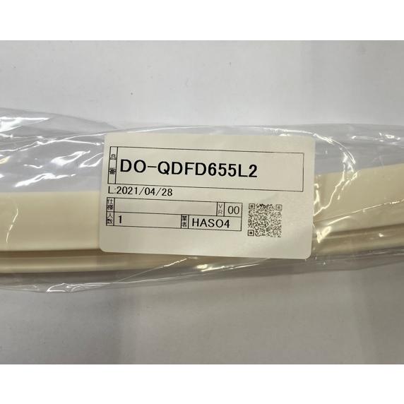 LIXIL(INAX) 下枠パッキン DO-QDFD655L2 : do-qdfd655l2 : プロマート Yahoo!店 - 通販 - Yahoo!ショッピング