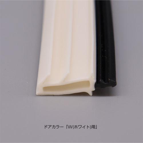 INAX LIXIL(INAX) 下枠パッキン DO-QDLD720AL2 浴室ドア部品 純正 部品 正規品 ドア DIY リフォーム ゴム : プロマート Yahoo!店 - 通販 ...