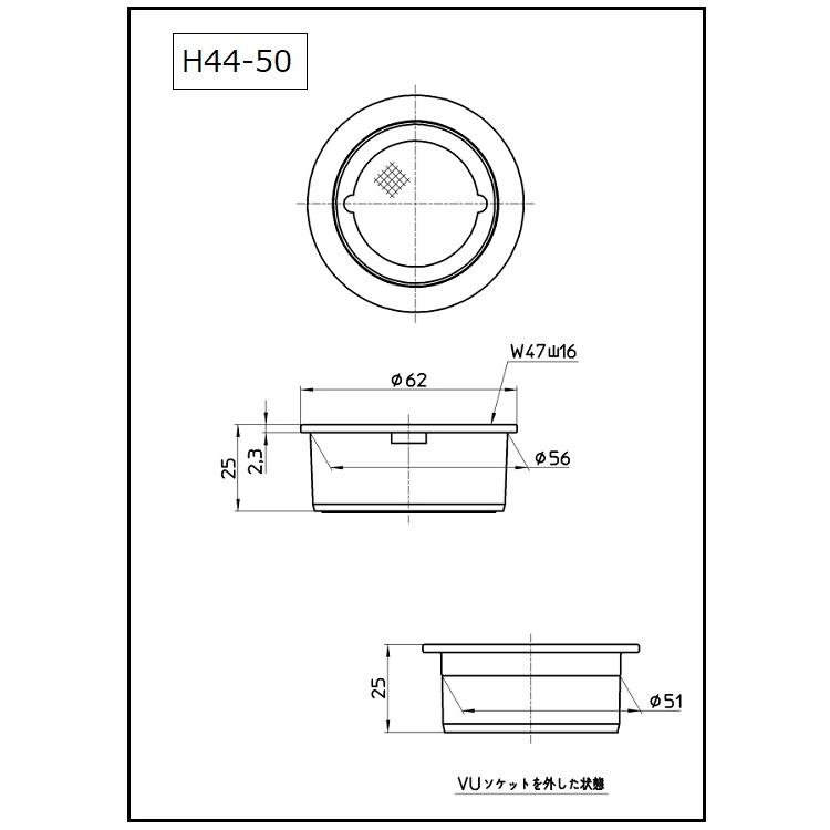 SANEI 三栄水栓 兼用防虫目皿 H44-50 : h44-50 : プロマート Yahoo!店 - 通販 - Yahoo!ショッピング