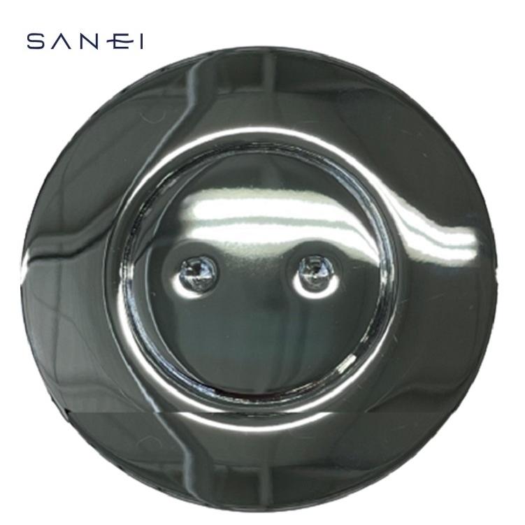 SANEI（水栓金具） SANEI 三栄水栓 兼用ツバ広掃除口 H52-2-50 : プロマート Yahoo!店 - 通販 - Yahoo!ショッピング