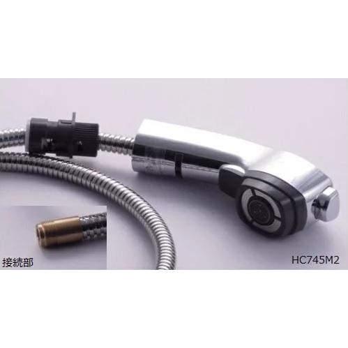 KVK シャワーヘッド＆ホース組 HC745M2 : hc745m2 : プロマート Yahoo!店 - 通販 - Yahoo!ショッピング