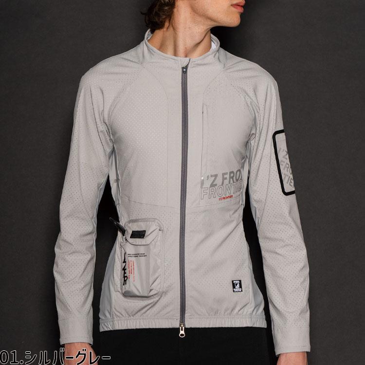I'Z FRONTIER アイズフロンティア 2024 SS 新作 冷却ペルチェ専用アウター 長袖ジャケット #100 接触冷感 ストレッチ 吸水 拡散 速乾 長袖 ドライ : プロマート ...