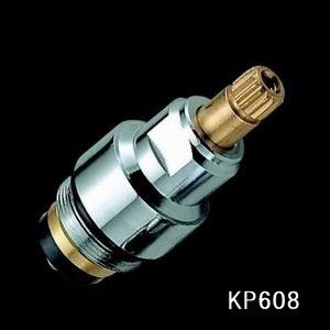 KVK 止水上部（A型） KP608 :KP608:プロマート Yahoo!店 - 通販 - Yahoo!ショッピング
