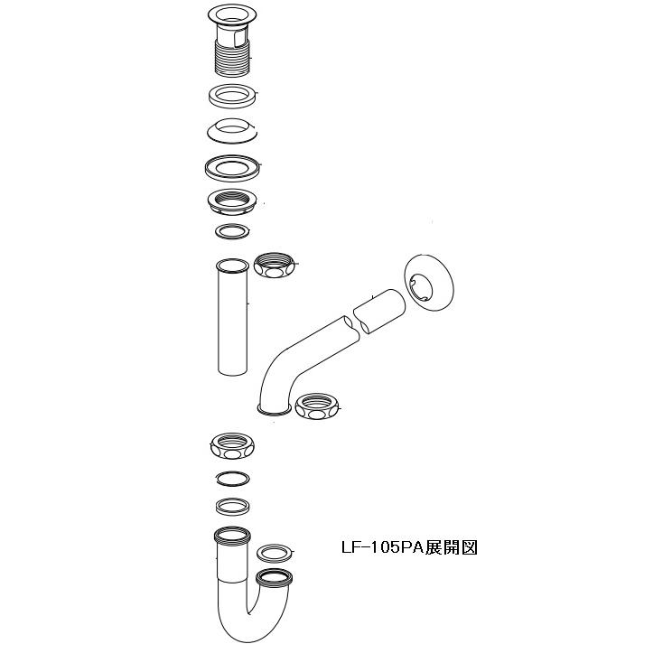 LIXIL(INAX) 壁排水Pトラップ LF-105PA :LF-105PA:プロマート Yahoo!店 - 通販 - Yahoo!ショッピング