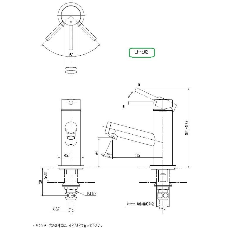INAX LIXIL(INAX) シングルレバー単水栓 LF-E02 : プロマート Yahoo!店 - 通販 - Yahoo!ショッピング