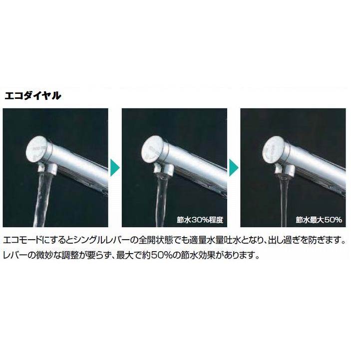 INAX LIXIL(INAX) シングルレバー単水栓 LF-E02 : プロマート Yahoo!店 - 通販 - Yahoo!ショッピング