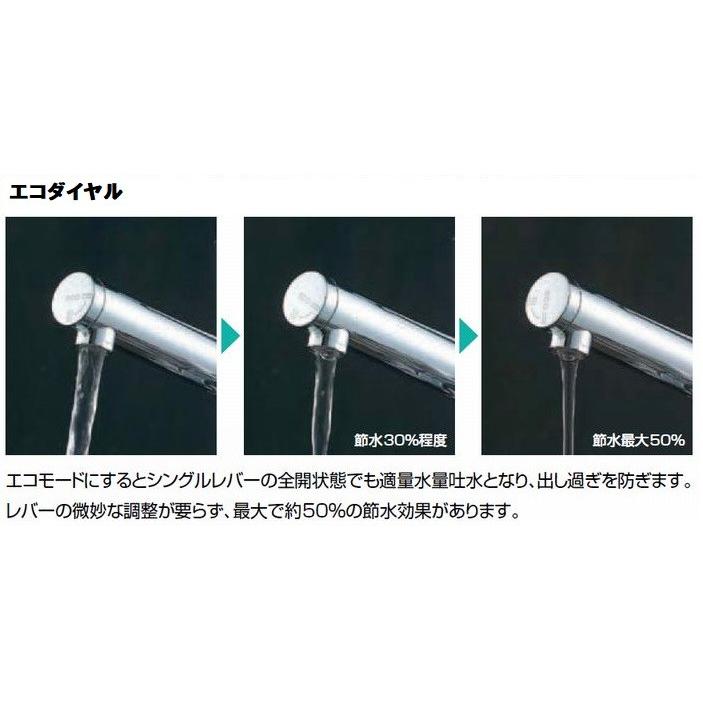 INAX LIXIL(INAX) シングルレバー単水栓 LF-E02H : プロマート Yahoo!店 - 通販 - Yahoo!ショッピング