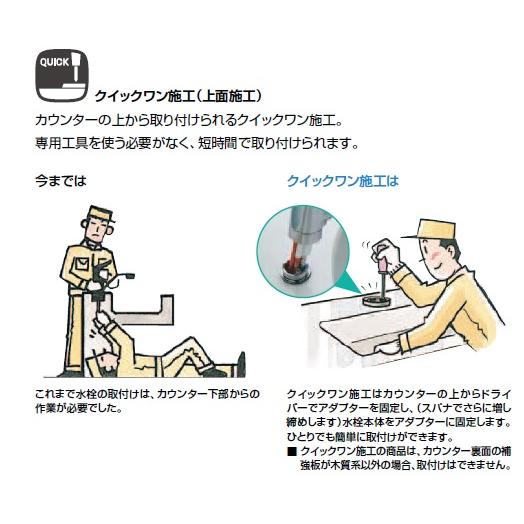 LIXIL(INAX) セルフストップ立水栓 LF-P03B : lf-p03b : プロマート Yahoo!店 - 通販 - Yahoo!ショッピング