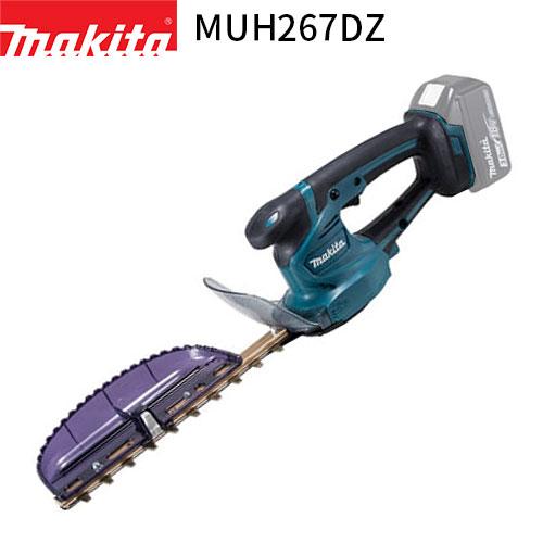 マキタ 充電式 ミニ 生垣 バリカン MUH267DZ 高級刃 260mm 18V 3.0Ah makita 電動 コードレス DIY ガーデニング ヘッジトリマー 2WAY : プロマート ...