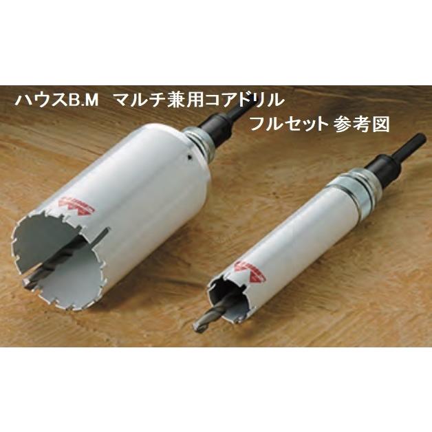 ハウスB.M マルチ兼用コアボディ MVB-105 (回転・振動兼用) :MVB-105:プロマート Yahoo!店 - 通販 - Yahoo!ショッピング