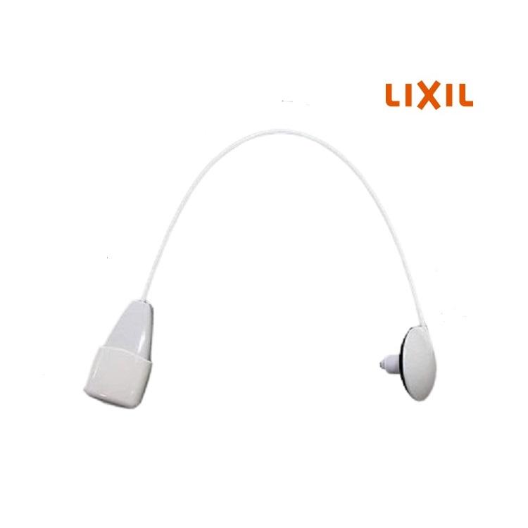 LIXIL(INAX) 本体（プッシュボタン、パッキン含む） PBF-8-LS（48） : pbf-8-ls-48 : プロマート Yahoo!店 - 通販 - Yahoo!ショッピング