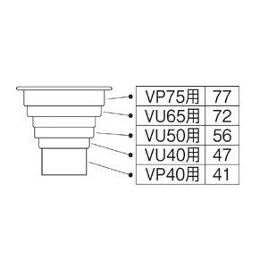 SANEI 三栄水栓 防臭キャップ PH62-84 : ph62-84 : プロマート Yahoo!店 - 通販 - Yahoo!ショッピング