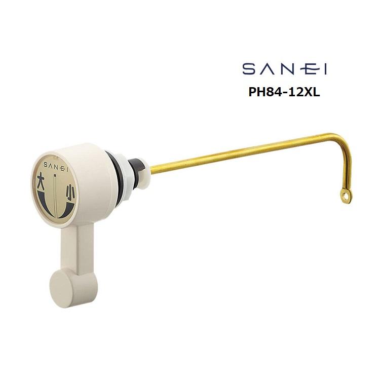 SANEI（水栓金具） SANEI 三栄水栓 PCロータンクレバー PH84-12XL : プロマート Yahoo!店 - 通販 - Yahoo!ショッピング