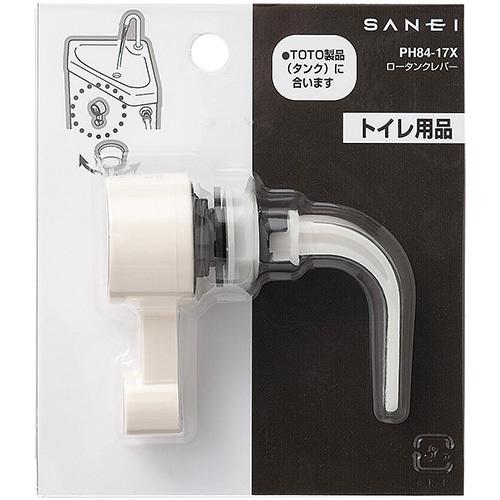 SANEI（水栓金具） SANEI 三栄水栓 ロータンクレバー PH84-17X : プロマート Yahoo!店 - 通販 - Yahoo!ショッピング