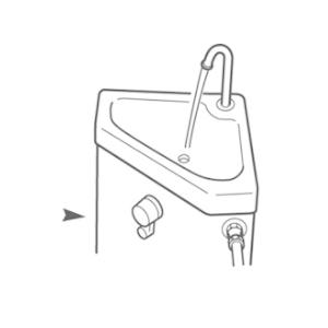 SANEI（水栓金具） SANEI 三栄水栓 ロータンクレバー PH84-17X : プロマート Yahoo!店 - 通販 - Yahoo!ショッピング