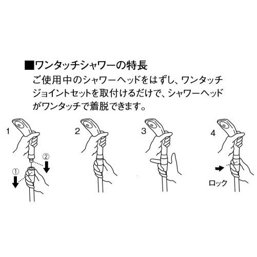 SANEI（水栓金具） SANEI 三栄水栓 ワンタッチニップル PL61-21-MW2 : プロマート Yahoo!店 - 通販 - Yahoo!ショッピング