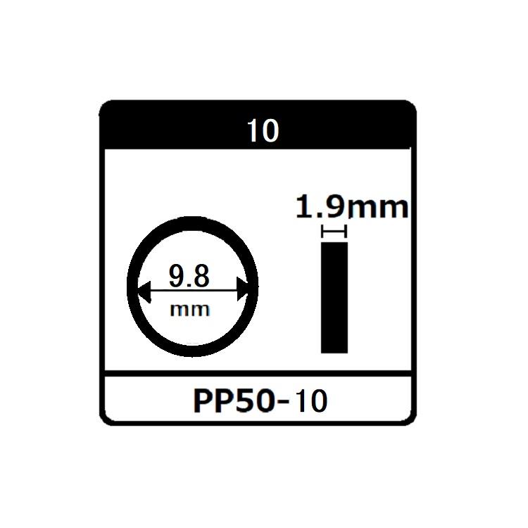 SANEI 三栄水栓 Oリング・オーリング PP50 (サイズ2.8〜9.8) : pp50 : プロマート Yahoo!店 - 通販 - Yahoo!ショッピング