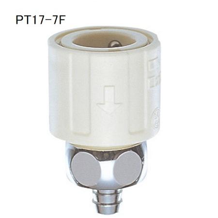 SANEI（水栓金具） SANEI 三栄水栓 浄水器分岐アダプター PT17-7F : プロマート Yahoo!店 - 通販 - Yahoo!ショッピング
