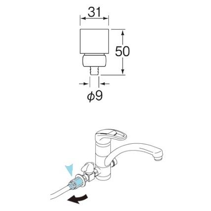 SANEI（水栓金具） SANEI 三栄水栓 浄水器分岐アダプター PT17-7F : プロマート Yahoo!店 - 通販 - Yahoo!ショッピング