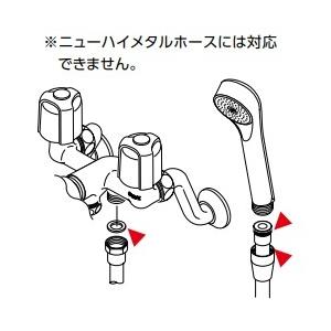 KVK シャワーホースパッキンセット PZKF26-3 : プロマート Yahoo!店 - 通販 - Yahoo!ショッピング