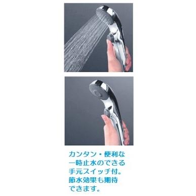 KVK ワンストップシャワー PZS300TS : プロマート Yahoo!店 - 通販 - Yahoo!ショッピング