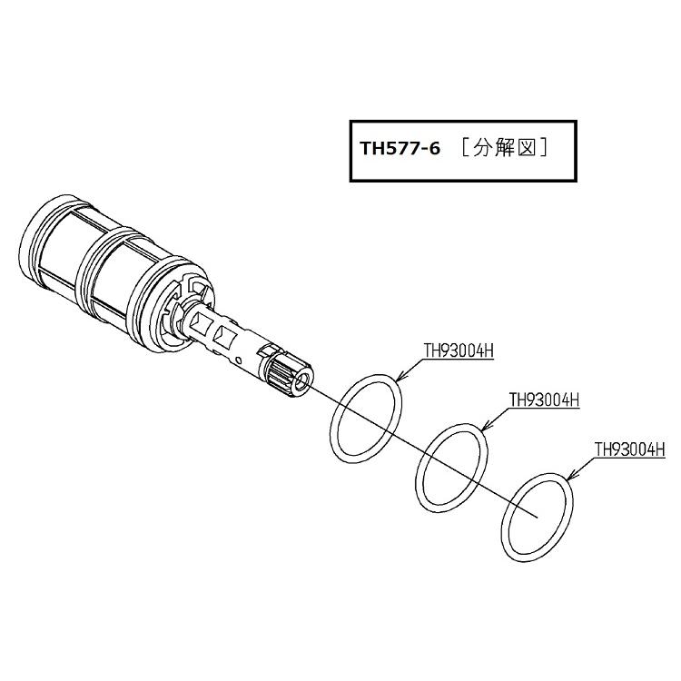 TOTO 開閉バルブ部 TH577-6 : プロマート Yahoo!店 - 通販 - Yahoo!ショッピング