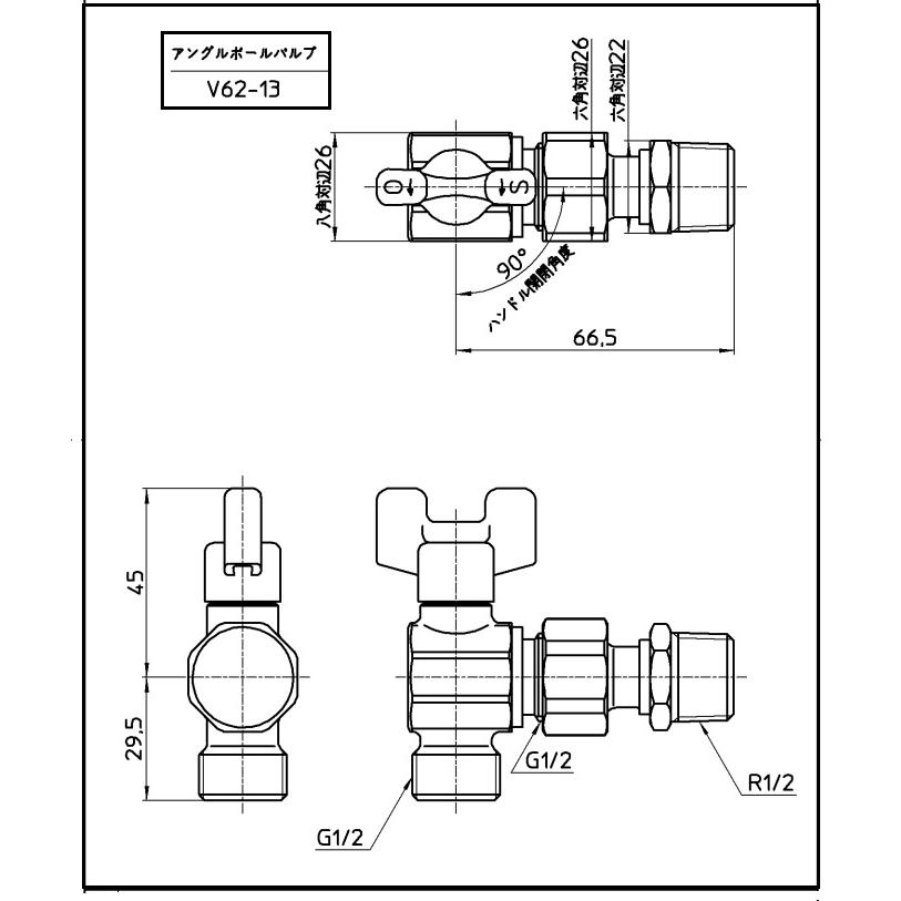 SANEI（水栓金具） SANEI 三栄水栓 アングルボールバルブ V62-13 : プロマート Yahoo!店 - 通販 - Yahoo!ショッピング