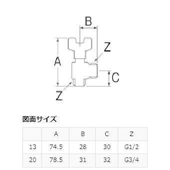 SANEI（水栓金具） SANEI 三栄水栓 アングルボールバルブ V62-X-13 : プロマート Yahoo!店 - 通販 - Yahoo!ショッピング
