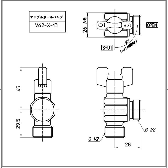 SANEI（水栓金具） SANEI 三栄水栓 アングルボールバルブ V62-X-13 : プロマート Yahoo!店 - 通販 - Yahoo!ショッピング