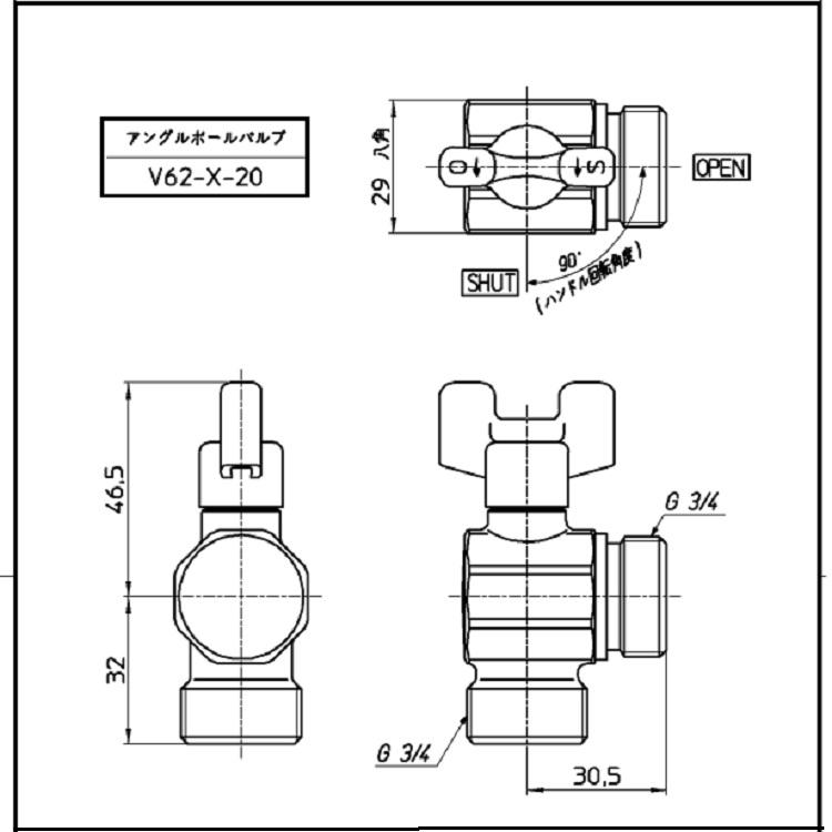 SANEI（水栓金具） SANEI 三栄水栓 アングルボールバルブ V62-X-20 : プロマート Yahoo!店 - 通販 - Yahoo!ショッピング