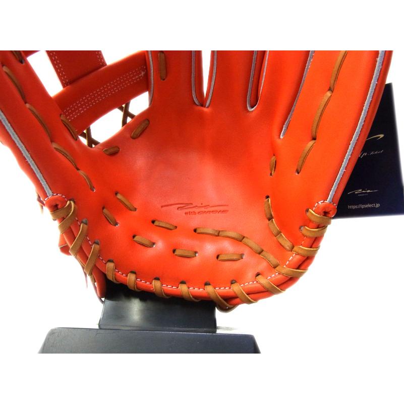 アイピーセレクト ip select (アイピーセレクト) 一般硬式グラブ 内野手用（オールポジション） Orgullo 〜オルグージョ(誇り)〜 赤オレンジ×タン Ip.055-Lc ...