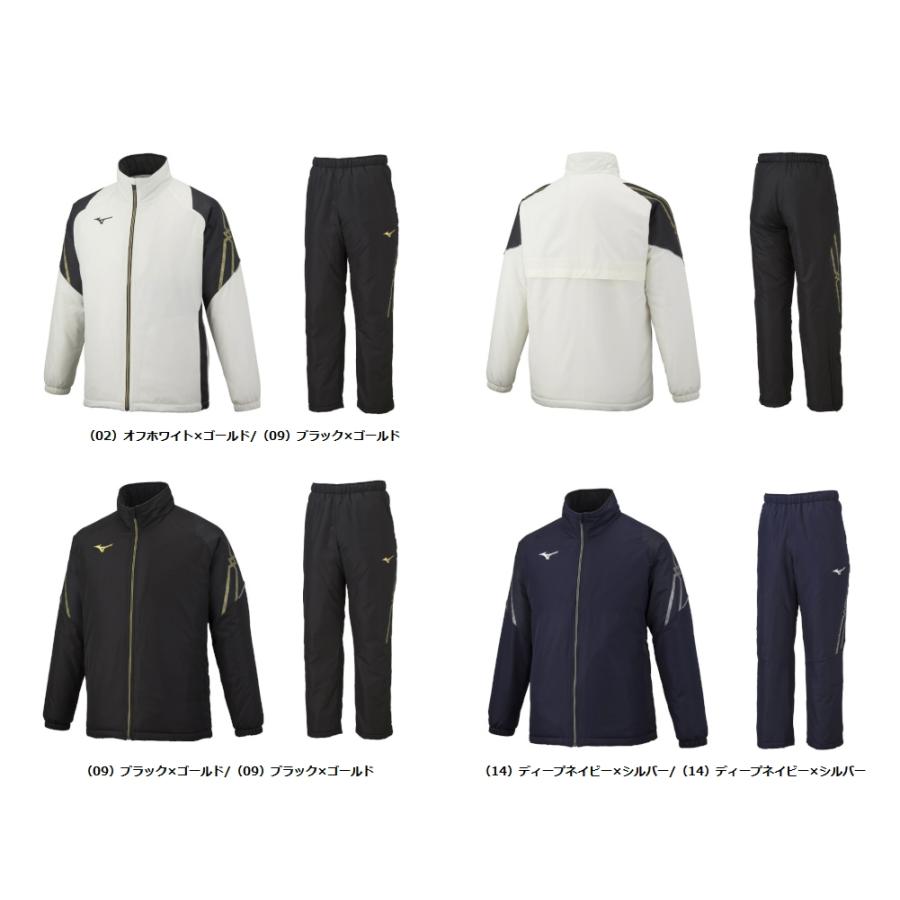 MIZUNO（ミズノ） MC−LINE ブレスサーモ中綿ウォーマージャケット&パンツ 上下セット 【32ME2630】 【32MF2630】 : ナカスポヤフー店 - 通販 - Yahoo ...