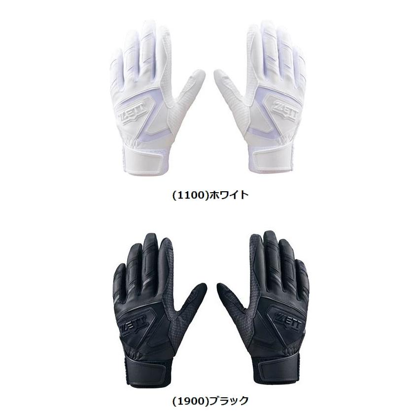 ゼット 【高校野球対応】ZETT（ゼット） バッティング手袋（両手用） インパクトゼット BG19202HS : ナカスポヤフー店 - 通販 - Yahoo!ショッピング