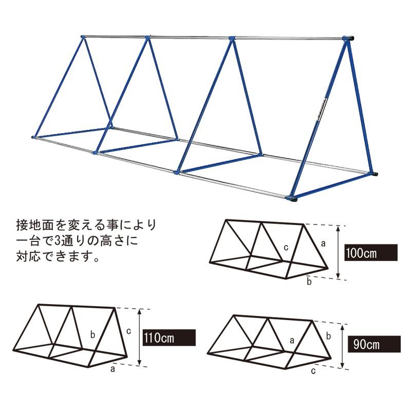 【運動】エバニューevernew 三角鉄棒ST−3 EKD298【鉄棒】 :ekd298:PRONET SPORTS - 通販 - Yahoo ...