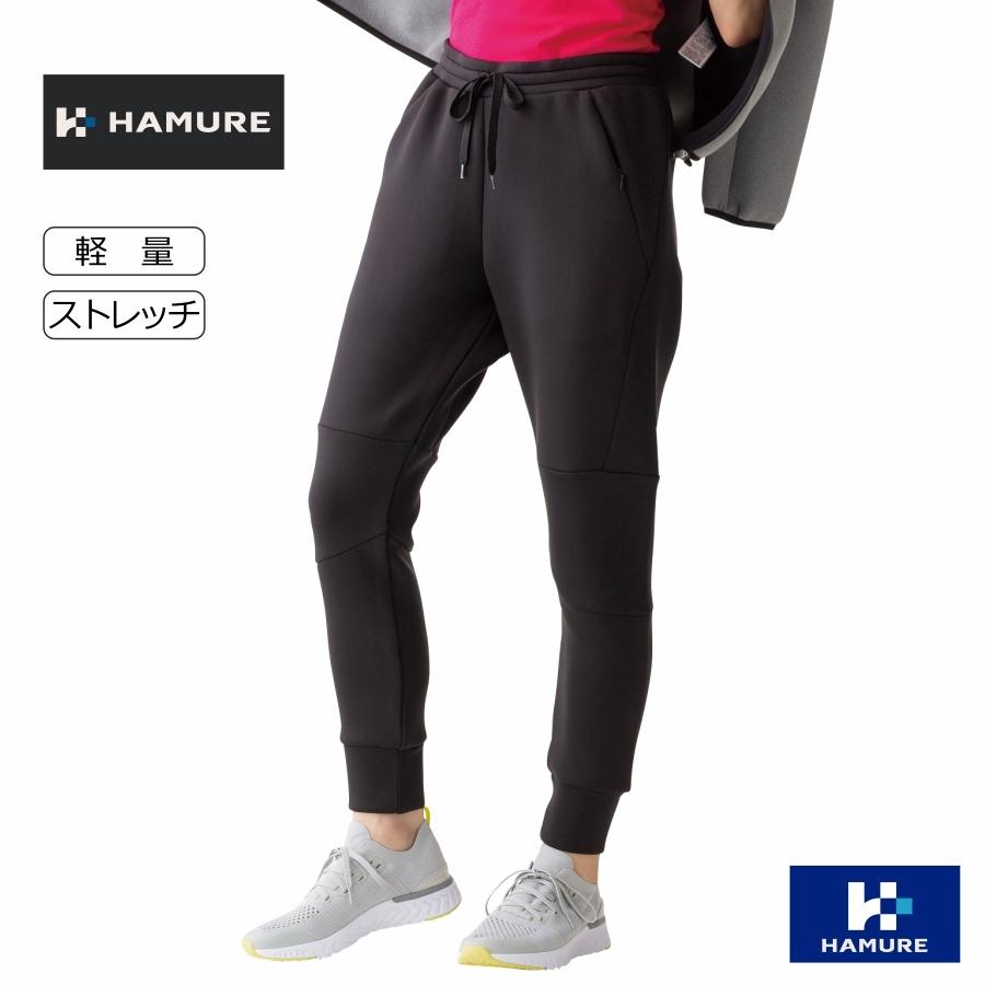 「ハミューレ」エアリーフレックスレディースパンツ/HMU-2016 軽量 ストレッチ ハミューレ HAMURE : 機能性セレクトショップ HAMURE - 通販 - Yahoo!ショッピング