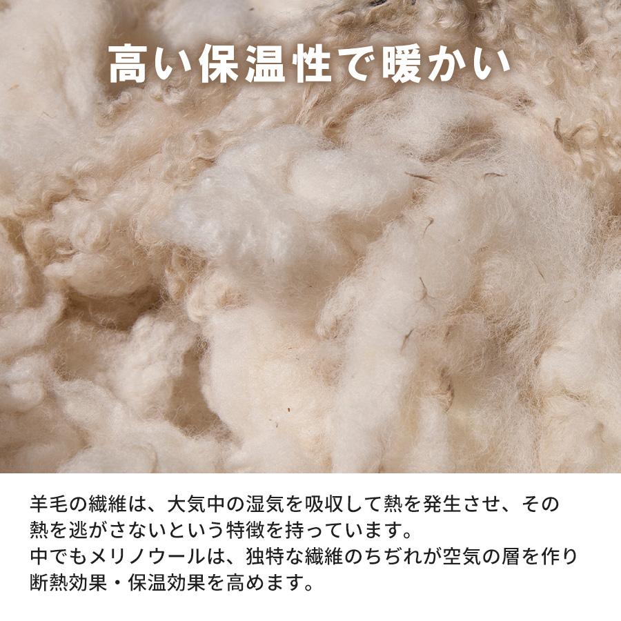 ハミューレ メリノウールネックウォーマー HMU-2227 メンズ レディース ユニセックス 防寒 マフラー ニット : 機能性セレクトショップ HAMURE - 通販 - Yahoo!ショッピング