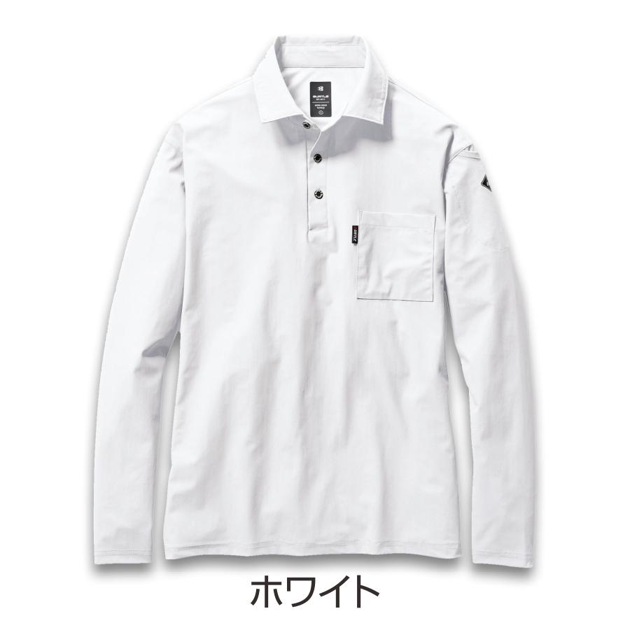 BURTLE バートル 接触冷感 長袖ポロシャツ/235 メンズ 夏物 吸汗速乾 UVカット インナー トップス 作業服 作業着 プロノ : プロノ Yahoo!ショッピング店 - 通販 ...