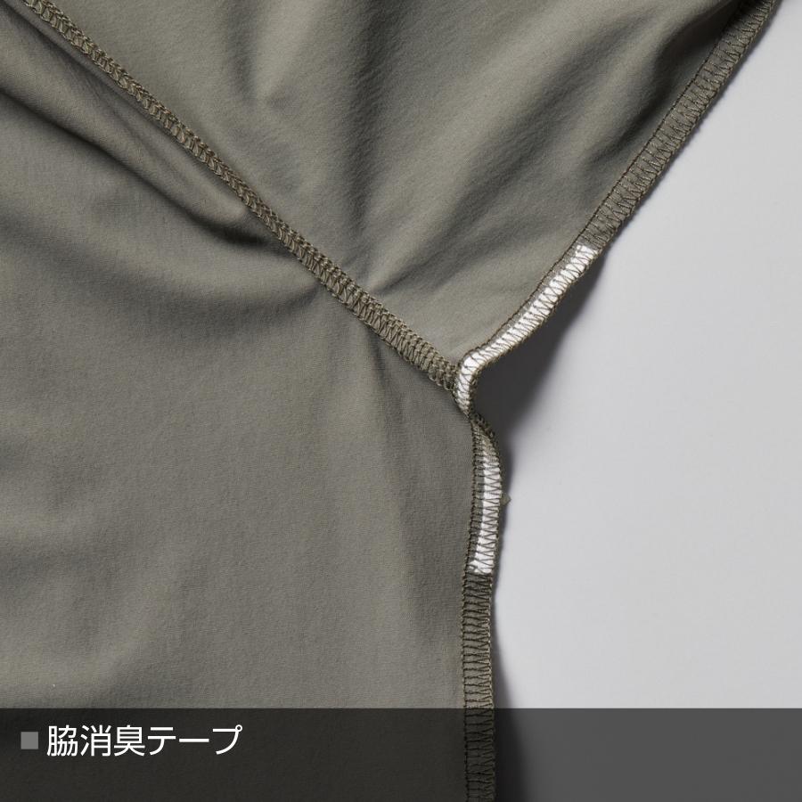 BURTLE バートル 接触冷感 長袖ポロシャツ/235 メンズ 夏物 吸汗速乾 UVカット インナー トップス 作業服 作業着 プロノ : プロノ Yahoo!ショッピング店 - 通販 ...