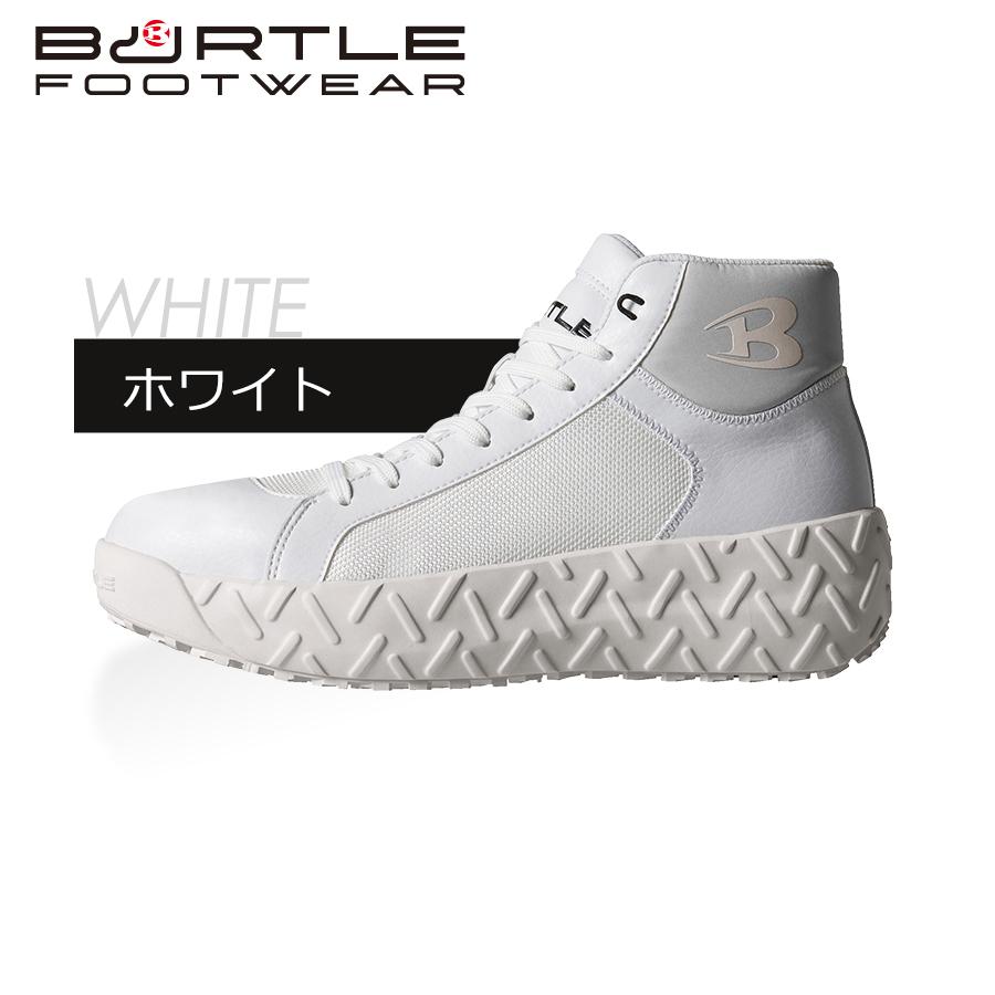 バートル セーフティシューズ 3300 2022 新作 作業靴 安全靴 セーフティースニーカー 先芯入り BURTLE :3300:プロノ Yahoo!ショッピング店 - 通販 - Yahoo ...