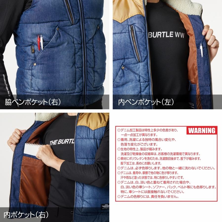 BURTLE バートル サーモクラフト対応 デニム防寒ベスト 5004 単品 電熱ウェア コーデュラ CODURA THERMO CRAFT 作業服 プロノ : プロノ Yahoo ...