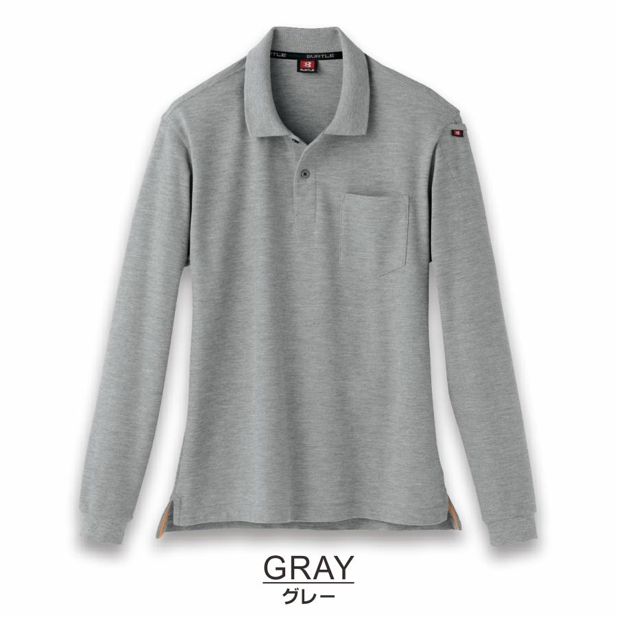 BURTLE 4L バートル カノコ長袖ポロシャツ 505 トップス インナー 作業服 作業着 : プロノ Yahoo!ショッピング店 - 通販 - Yahoo!ショッピング