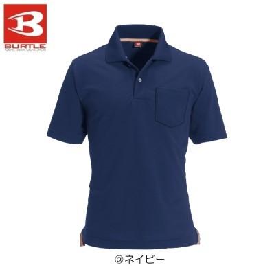 4L 5L BURTLE バートル 半袖ポロシャツ 507 2015 EXS 夏物 インナー : プロノ Yahoo!ショッピング店 - 通販 - Yahoo!ショッピング